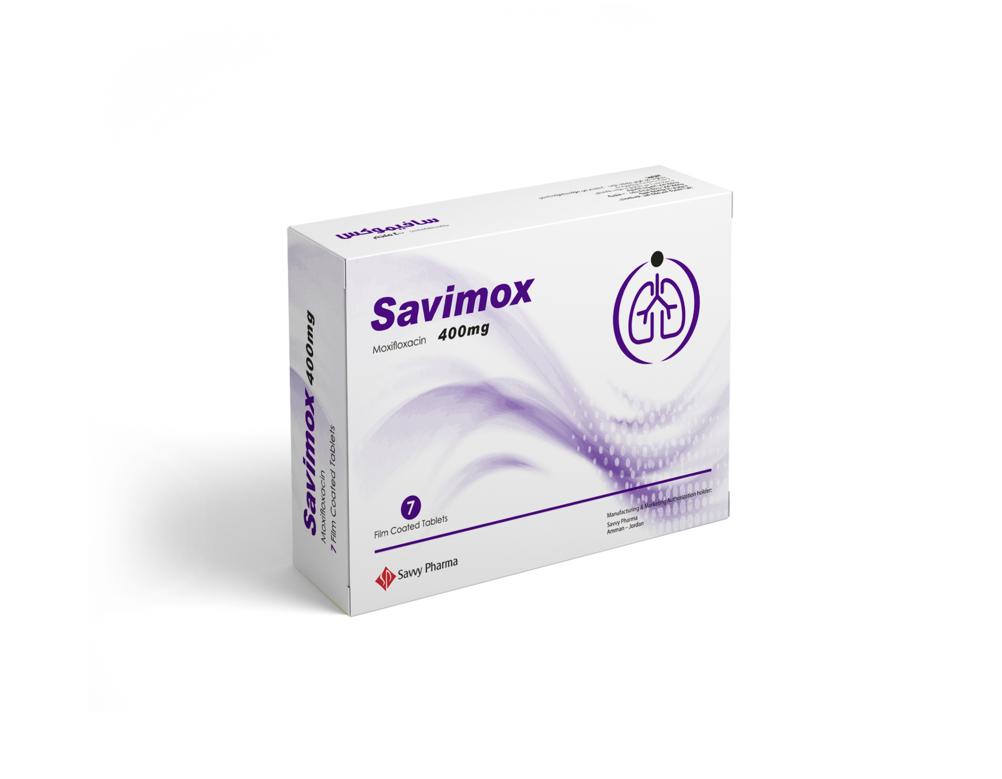 Savimox - Savvy Pharma